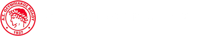 Α.Σ. ΟΛΥΜΠΙΑΚΟΣ ΒΟΛΟΥ 1937