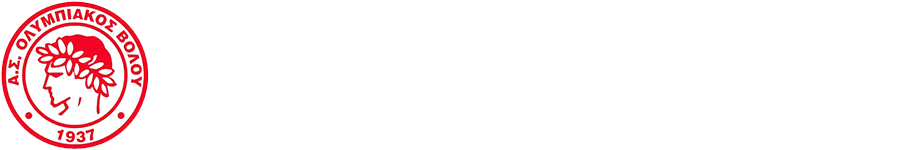 Α.Σ. ΟΛΥΜΠΙΑΚΟΣ ΒΟΛΟΥ 1937